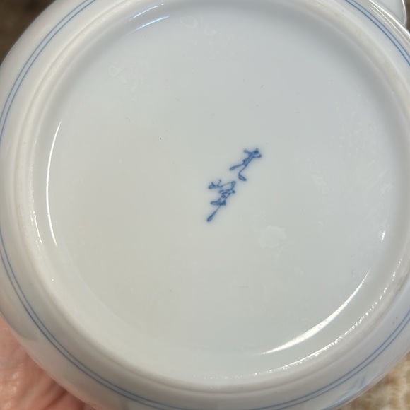 Vintage | Kitchen | Vintage With Tags Japanese Hydrangea Tea Set 4 Cups ...